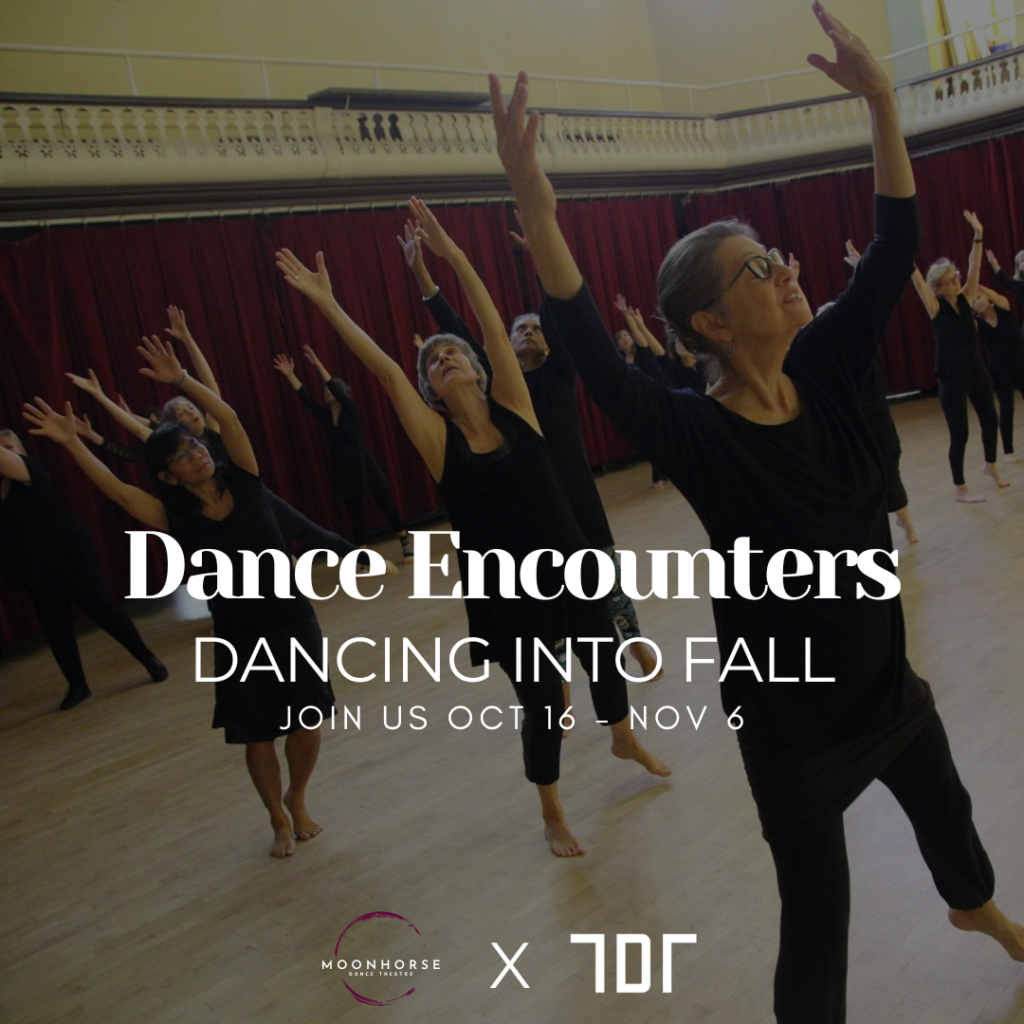 Dancing into Fall, in partnership with Moonhorse Dance Theatre ...